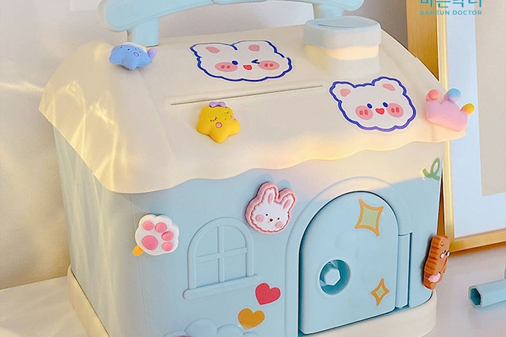기타장식용품 하우스 저금통 미니 금고 동전 지폐 저금통 보관함 오늘의집 쇼핑