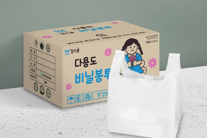 비닐·포장용품 배달 포장 비닐봉투 손잡이 도시락 봉투 Box 오늘의집 쇼핑