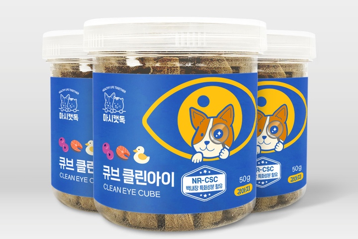 강아지 사료·간식 큐브 클린아이 3통 강아지 눈 영양제 눈물 자국 백내장 눈꼽 오늘의집 쇼핑