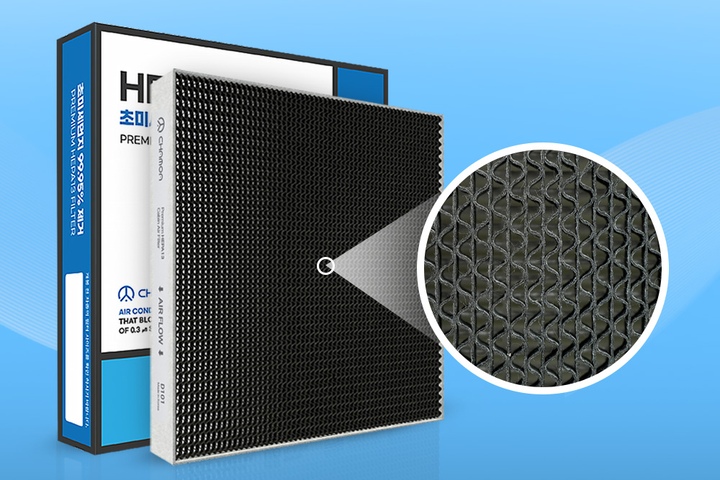 차량소모품 Pm03 H13등급 프리미엄 콜게이트 활성탄 차량용 에어컨 헤파필터 오늘의집 쇼핑