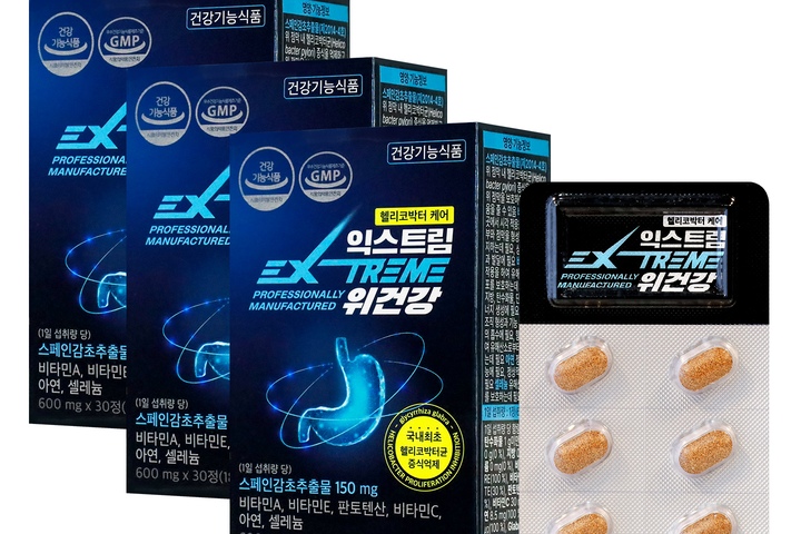 건강기능인증 위건강 600mg30정 3박스 3개월분 오늘의집 쇼핑