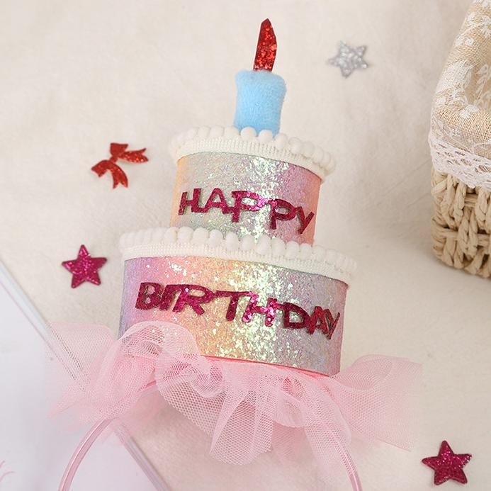 파티·이벤트용품 생일 파티 주인공 케이크 머리띠 소품 이벤트 축하 기념일 파티용품 생일헤어밴드 오늘의집 쇼핑
