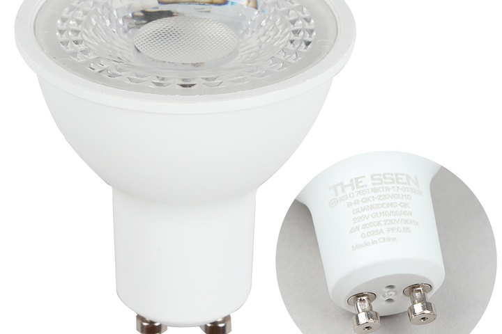 전구·형광등 Led Gu10 4w 220v 이케아램프 호환 Thessen 오늘의집 쇼핑