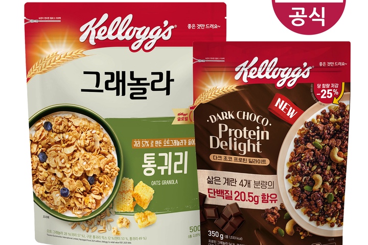 시리얼·시리얼바 시리얼 다크초코 프로틴 딜라이트 350g 통귀리 그래놀라 500g 오늘의집 쇼핑