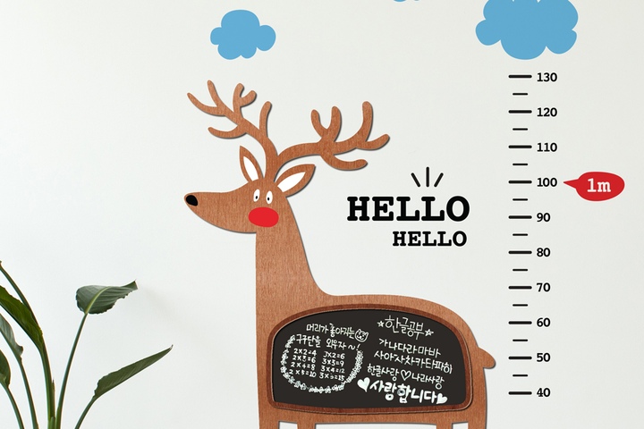 데코스티커 우드스티커 북유럽캐릭터 사슴 칠판 키재기 오늘의집 쇼핑