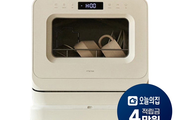 식기세척기 렌탈 소형 미니 식기세척기 3인용 그레이지 Mndw 100g 오늘의집 쇼핑