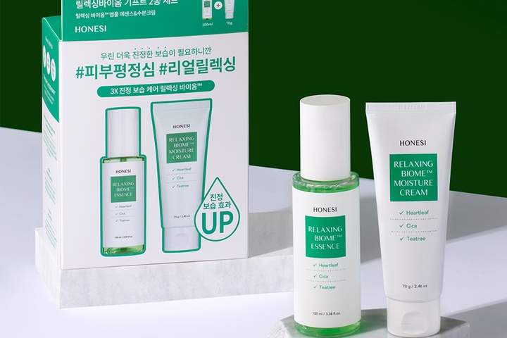 페이셜케어 릴렉싱 바이옴 2종 기획 세트 수분크림 70g앰플에센스 100ml 오늘의집 쇼핑