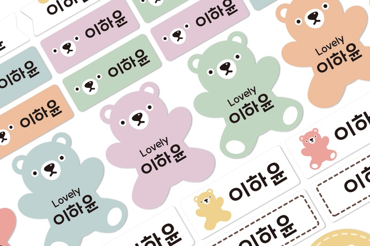 유아패션잡화 프리미엄네임스티커a4토이베어 파스텔 오늘의집 쇼핑