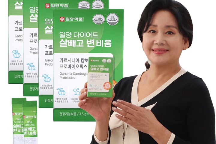 헬스·다이어트 다이어트 살빼고 변비움 120포4개 월 오늘의집 쇼핑