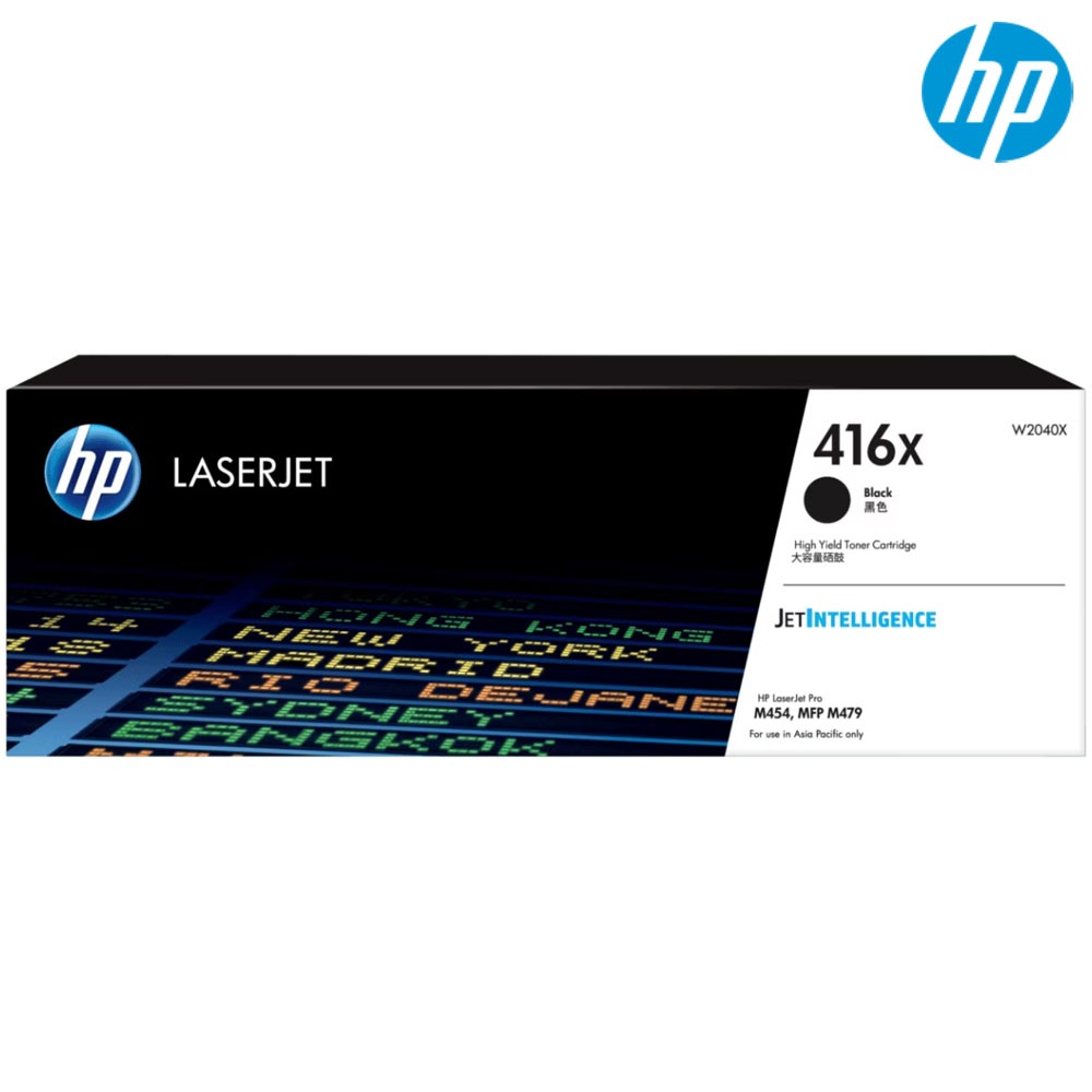 잉크·토너 > 정품 토너 416X W2040X W2041X W2042X W2043X 대용량 검정 컬러 | 오늘의집 쇼핑
