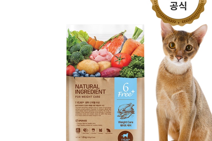 고양이 사료·간식 식스프리 플러스 캣 웨이트 케어 18kg 고양이 체중관리 사료 오늘의집 쇼핑