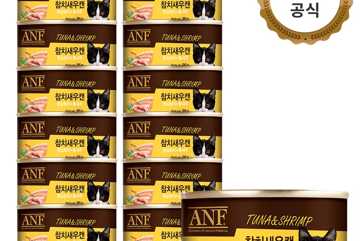 고양이 사료·간식 고양이 간식 참치새우 캔 95g X12개 오늘의집 쇼핑