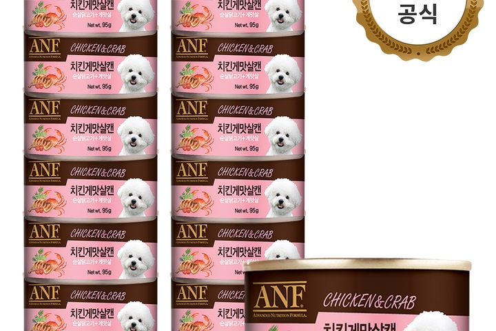 강아지 사료·간식 강아지 간식 치킨게맛살 캔 95g X12개 오늘의집 쇼핑