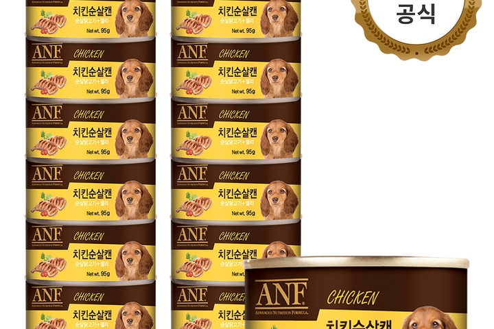 강아지 사료·간식 강아지 간식 치킨순살 캔 95g X12개 오늘의집 쇼핑