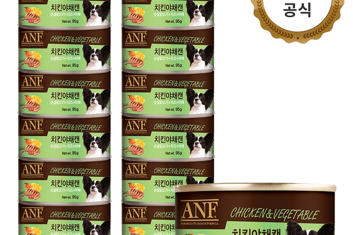 강아지 사료·간식 강아지 간식 치킨야채 캔 95g X12개 오늘의집 쇼핑