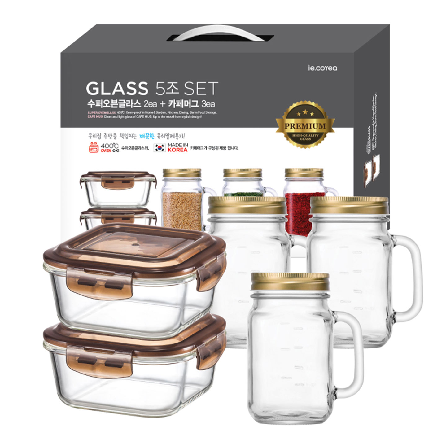 밀폐용기·반찬통 > 활용성 좋은! 글라스 5조 세트(밀페용기 정사각 320ml 2P+카메머그 450ml 3P) | 오늘의집 쇼핑