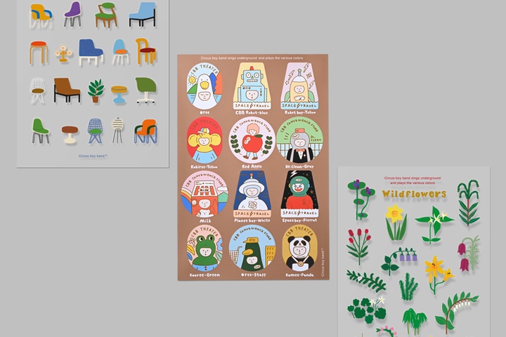 디자인문구 Cbb 스티커 Sticker M 데코 스티커 04 오늘의집 쇼핑