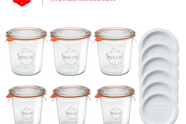 밀폐용기·반찬통 몰드580ml No742 290ml No900 6개세트고무링클립pe마개 오늘의집 쇼핑