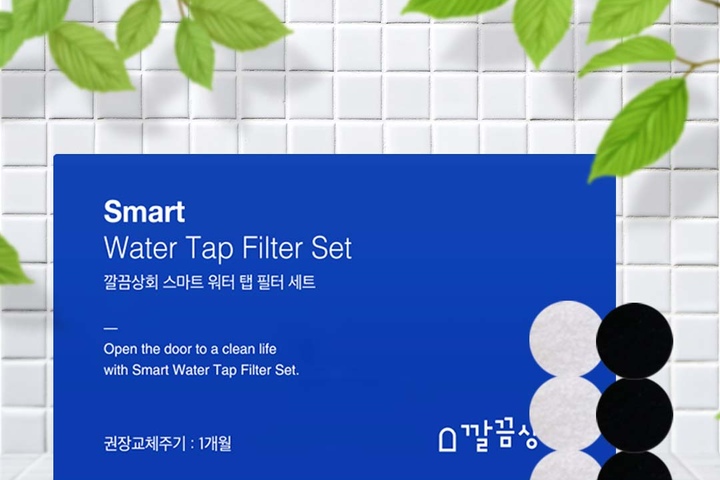 수도꼭지필터 Led 스마트워터탭 교체 필터 3개입 오늘의집 쇼핑