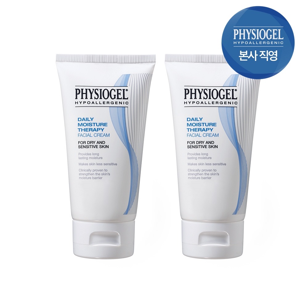 페이셜케어 > 피지오겔 DMT 크림 150ml x 2개 | 오늘의집 쇼핑