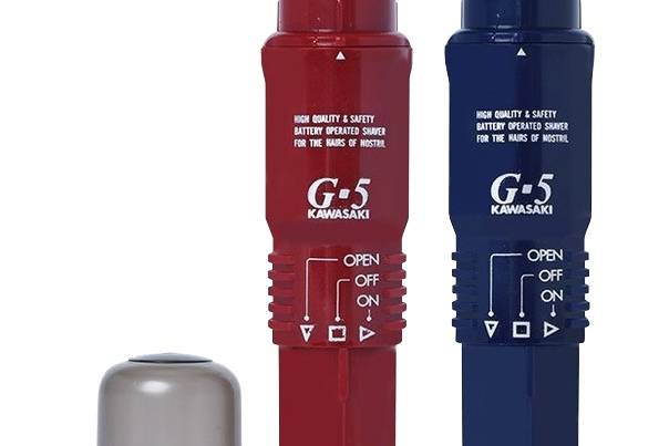 이발기·눈썹정리기 자동 코털제거기 G5 2colors 오늘의집 쇼핑