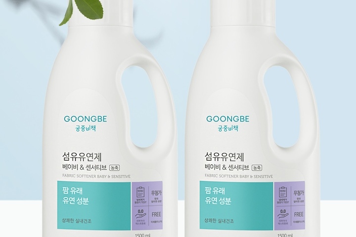 세탁용품 섬유유연제 베이비and센서티브 용기 1500ml X2개 오늘의집 쇼핑