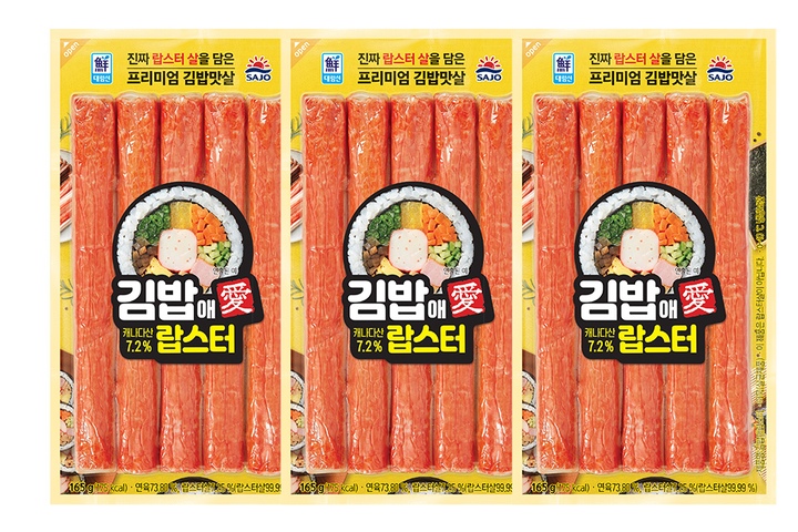 두부·어묵·가공란 김밥애랍스터 165g3개 오늘의집 쇼핑