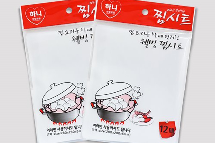 기타소모품·잡화 찜시트 만두 떡 찜깔개 찜받침 오늘의집 쇼핑