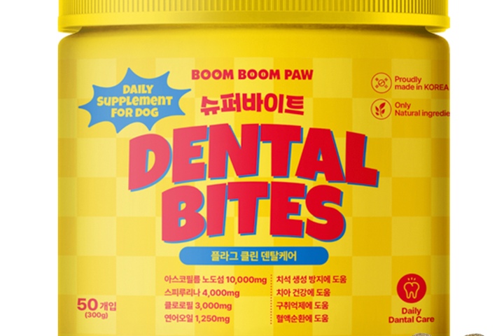 강아지 사료·간식 슈퍼바이트 강아지 영양제 50개입 아스코필름노도섬 덴탈 케어 오늘의집 쇼핑