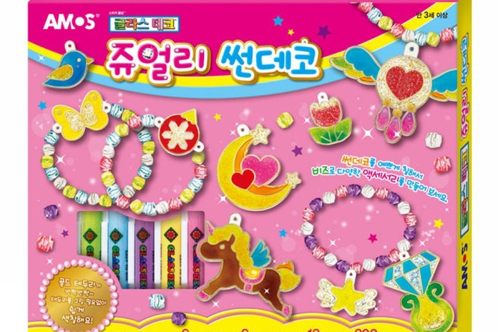 칠판·학습완구 쥬얼리 썬데코 1 오늘의집 쇼핑
