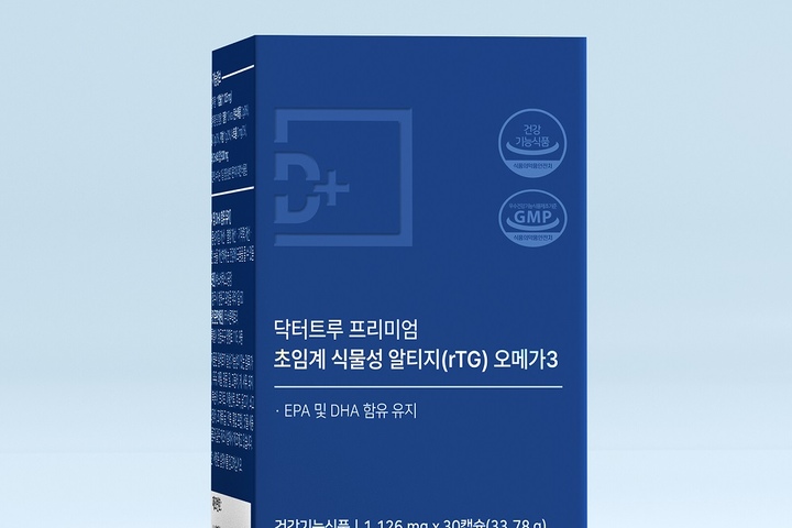 건강기능인증 프리미엄 초임계 식물성 알티지 Rtg 오메가3 1126mg30 오늘의집 쇼핑