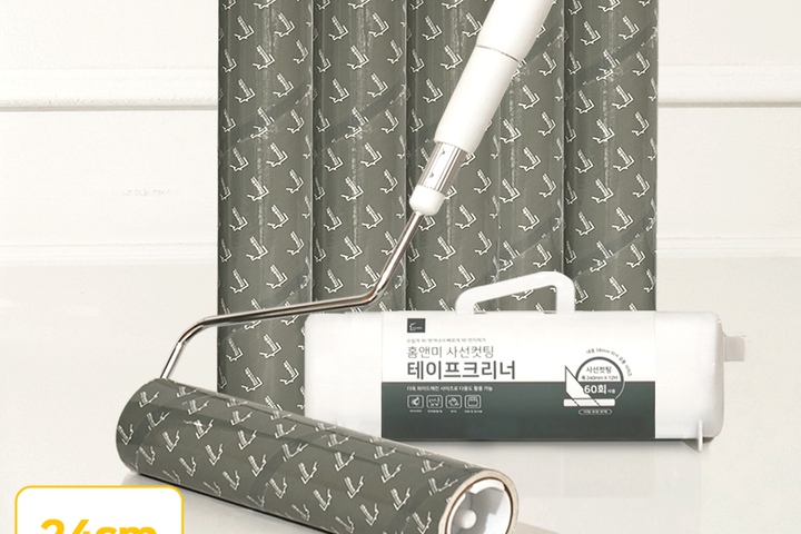 테이프클리너·먼지제거 초강력 사선컷팅 돌돌이 와이드 테이프클리너 3단 본체리필7개케이스 오늘의집 쇼핑