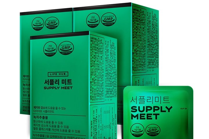 헬스·다이어트 서플리미트 카테킨 다이어트 체지방감소보조제 3개30일분 오늘의집 쇼핑