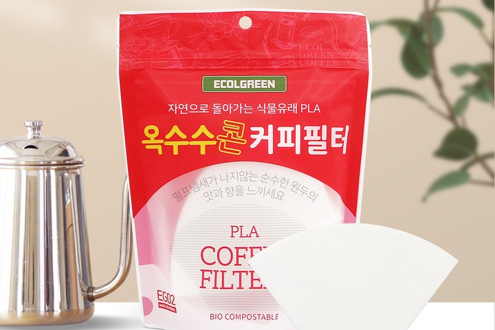 필터·여과지 칼리타 사다리꼴 생분해 Pla 커피필터 Eg02 2 4인용 100매 오늘의집 쇼핑