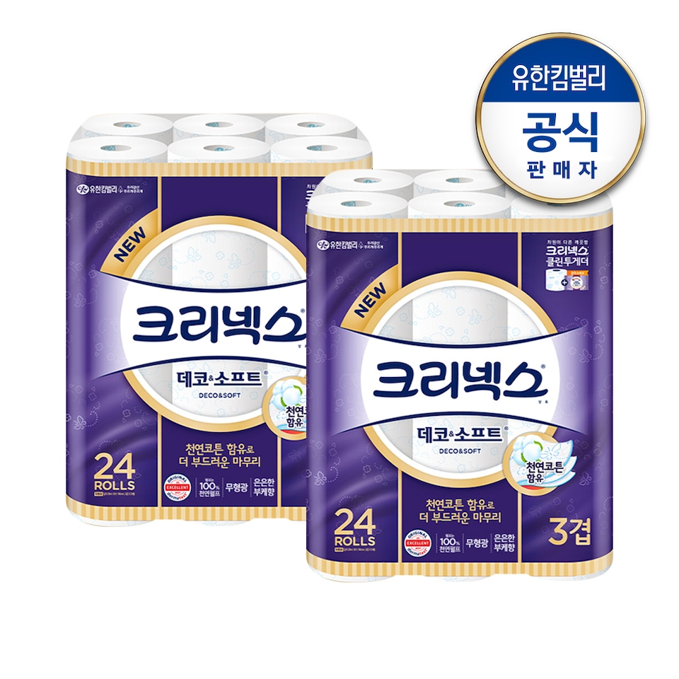 화장지 3겹 데코and소프트 롤화장지28mx24롤x2팩 오늘의집 쇼핑