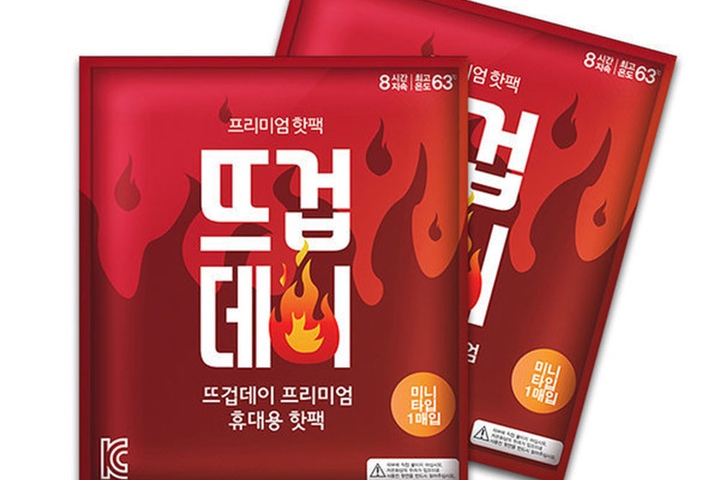 핫팩·단열용품 미니 붙이는 핫팩 22g 80매 Kc안전인증 오늘의집 쇼핑