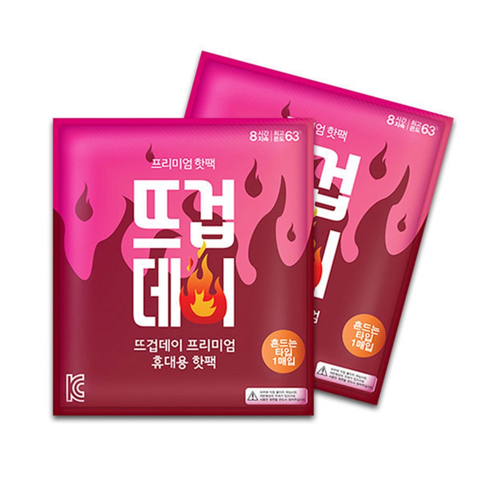 핫팩·단열용품 흔드는 핫팩 45g 60매 Kc안전인증 오늘의집 쇼핑
