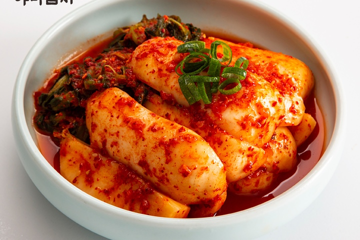 반찬·장류 전라도 여수 돌산 알타리무 총각김치 500g1kg2kg 3종 1택 오늘의집 쇼핑