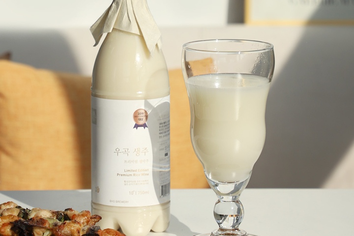 유리컵·물컵 러델 구름 유리 주스잔 맥주잔 450ml 1p 오늘의집 쇼핑