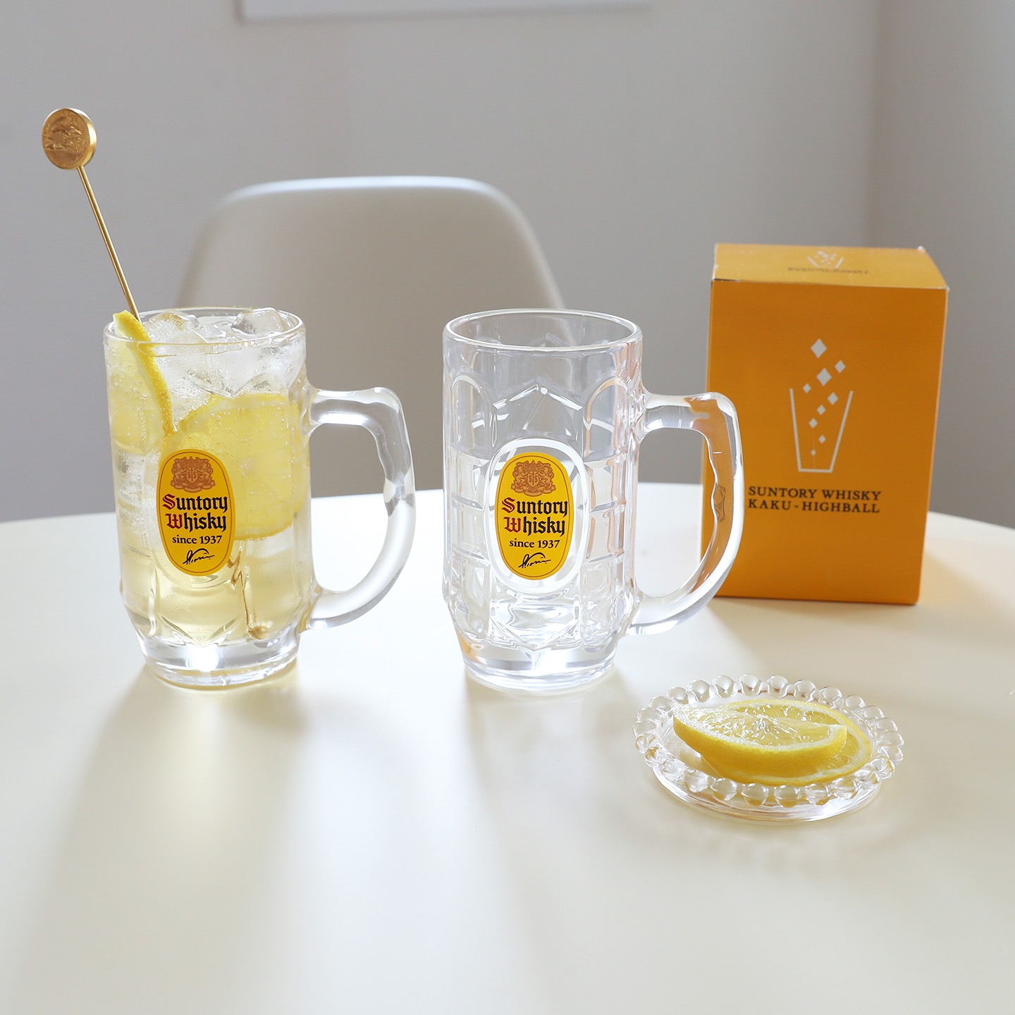 Is For discount Sale BrandBucket