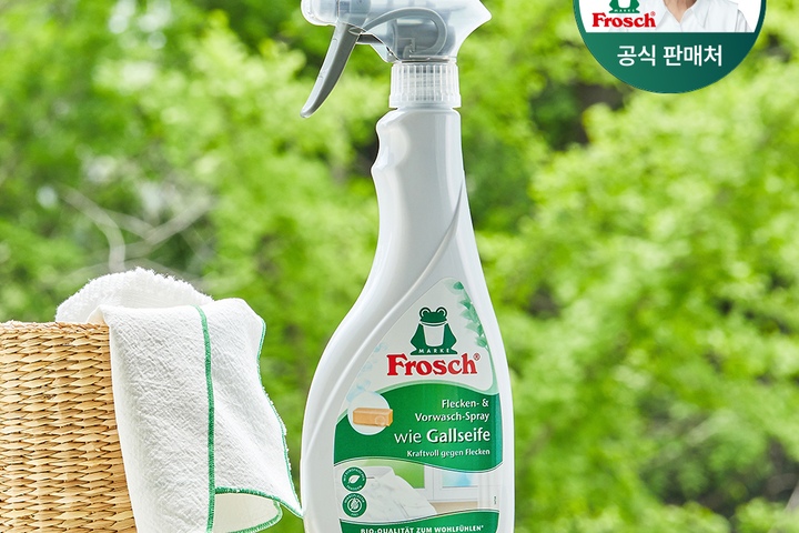 얼룩·찌든때제거제 독일 얼룩제거제스테인리무버 일반용 500ml 오늘의집 쇼핑