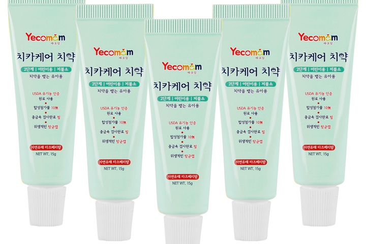 구강용품 소형 치약 5개 2단계 어린이용 유아 아기 베이비 오늘의집 쇼핑