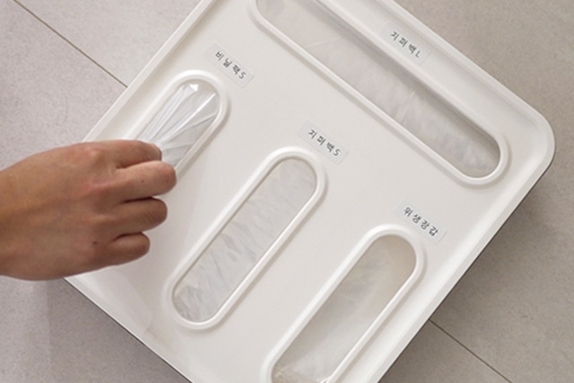 서랍정리용품 화이트 4구 지퍼백 비닐봉지정리함 8종라벨포함 오늘의집 쇼핑