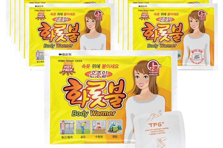 핫팩·단열용품 온종일화롯불 붙이는 파스형 핫팩 40g 10개20개 접착식 오늘의집 쇼핑
