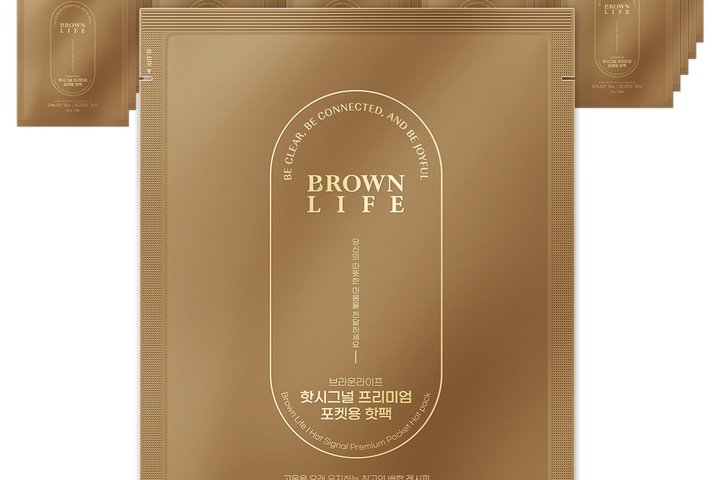 기타생활잡화 라이프 핫시그널 프리미엄 90g 포켓용 핫팩 30개 오늘의집 쇼핑