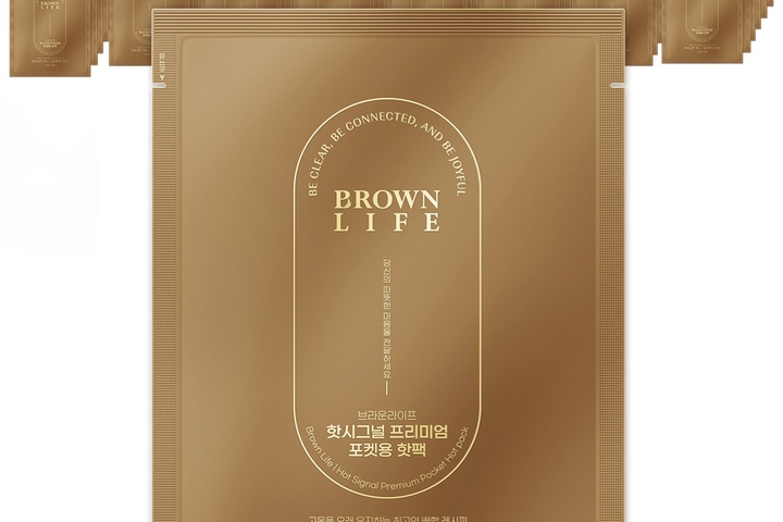 기타생활잡화 라이프 핫시그널 프리미엄 90g 포켓용 핫팩 50개 오늘의집 쇼핑