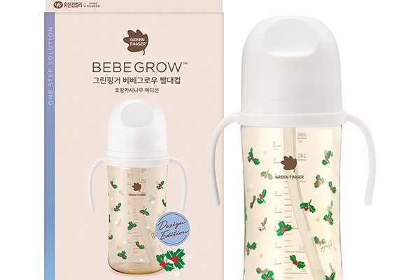 빨대컵·유아컵 베베그로우 Ppsu 노랑붓꽃 디자인빨대컵 280ml 오늘의집 쇼핑