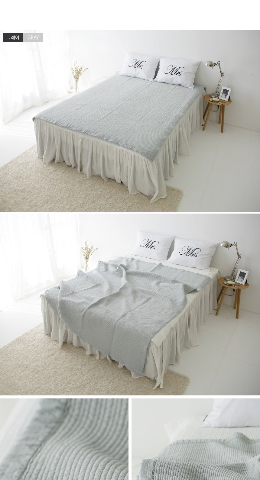 패드·스프레드 > 먼지 없는 톡톡한 천연목화 패드겸 차렵이불-7color-3size | 오늘의집 쇼핑