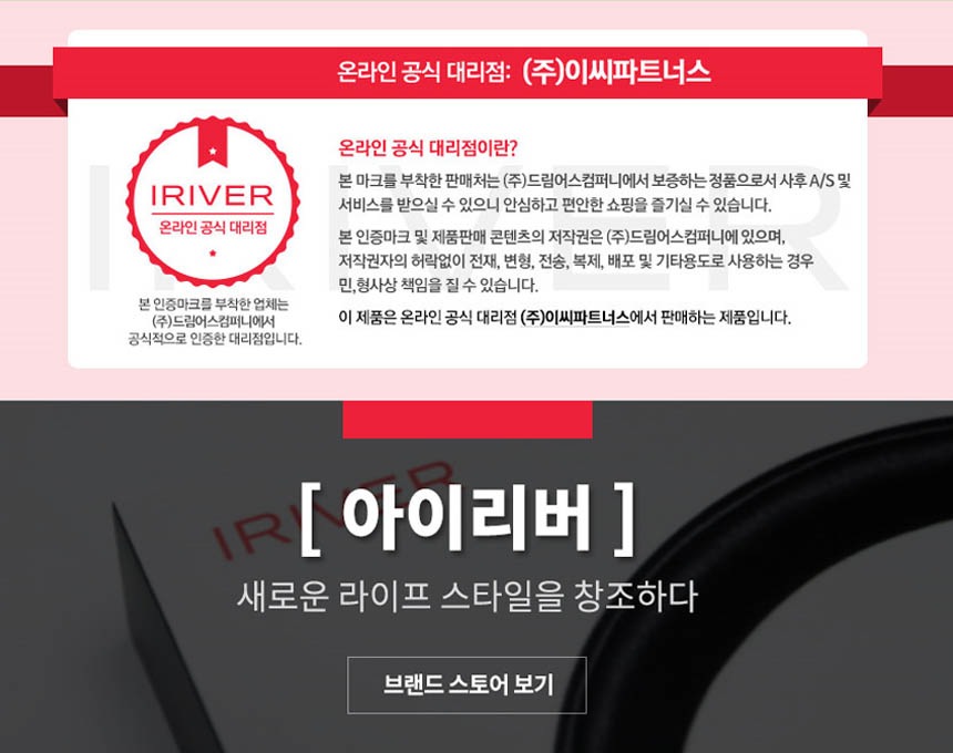 마이크 > 에브리싱 노래방 마이크 듀엣 가능 EKM5 | 오늘의집 쇼핑
