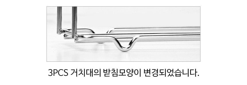 양념통·오일병 > 스텐 유리 밀폐용기 양념통 520ml 3P세트(거치대포함) | 오늘의집 쇼핑